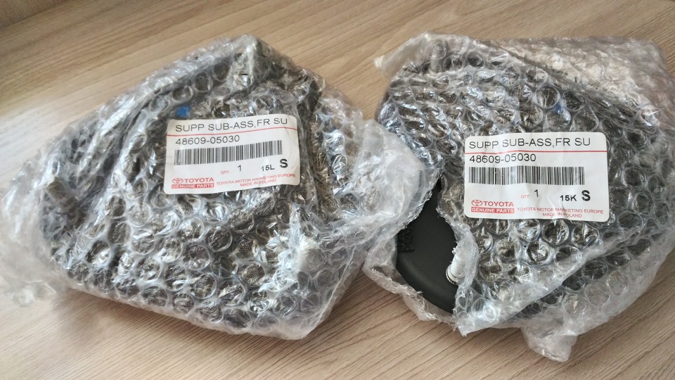 4860905030 Комплект опоры амортизатора TOYOTA LEXUS | Запчасти на DRIVE2