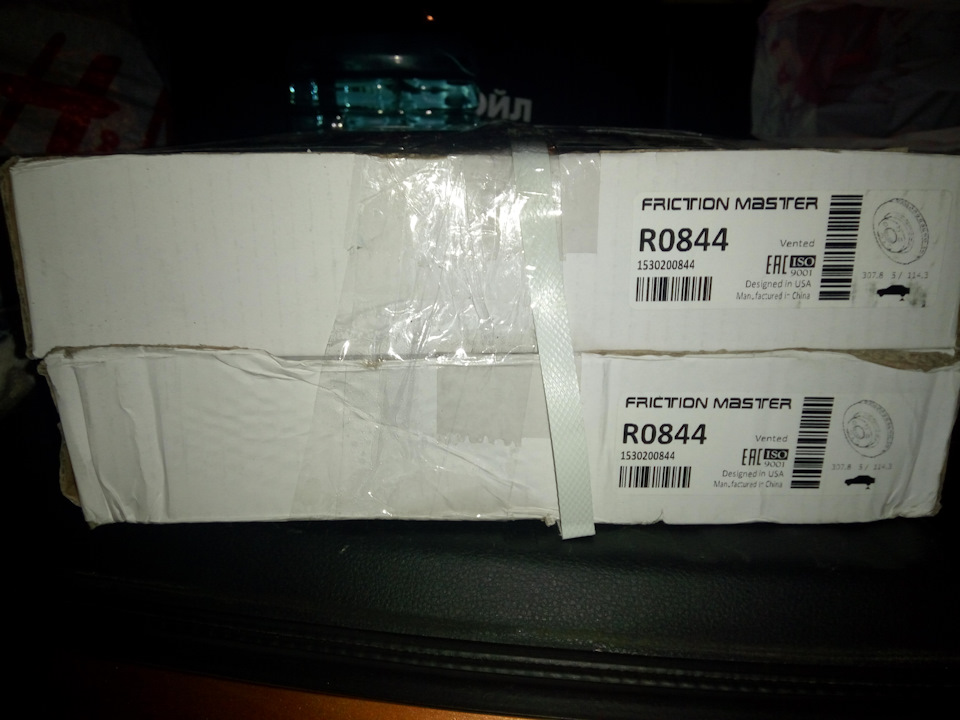 Диски, колодки, расходники — Infiniti FX (1G), 3,5 л, 2003 года | своими руками | DRIVE2