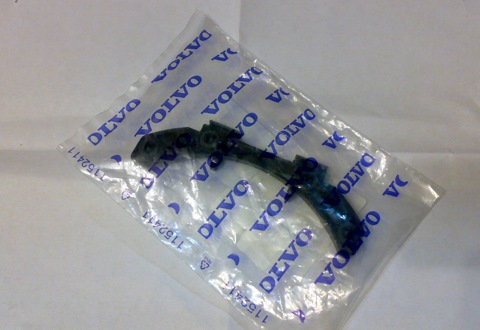 31265160 Петля лючка заливной горловины топливного бака Volvo ...