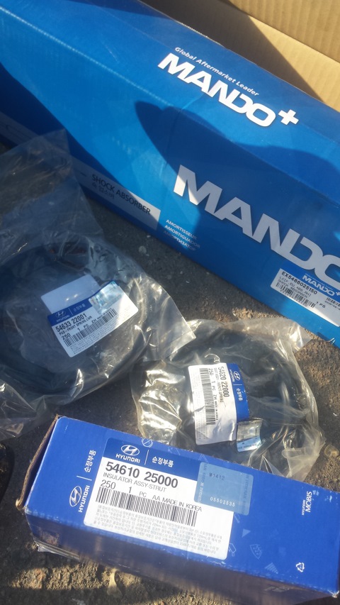 546102S000 Опора амортизатора KIA HYUNDAI | Запчасти на DRIVE2