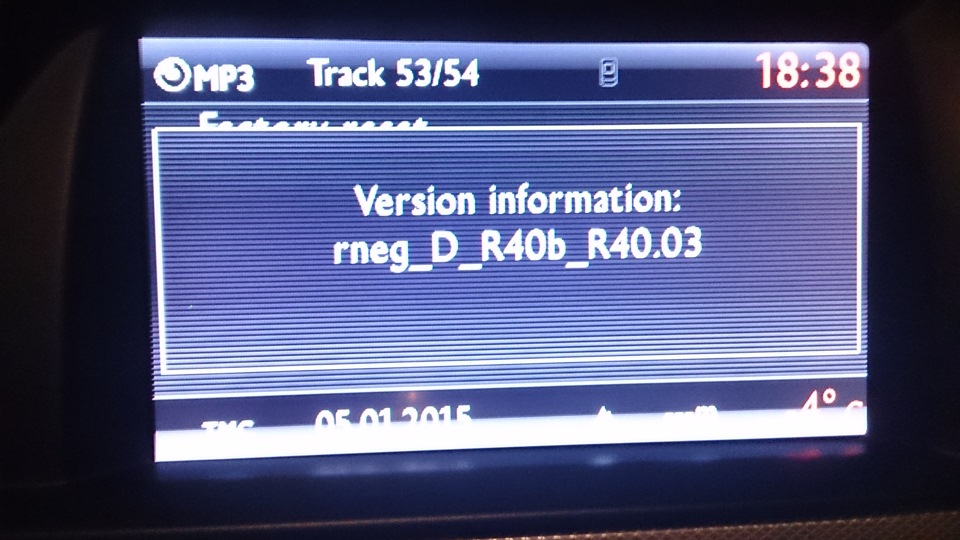 За плечами первая 1000 км. — Citroen C5 (2G), 1,6 л, 2010 года ...