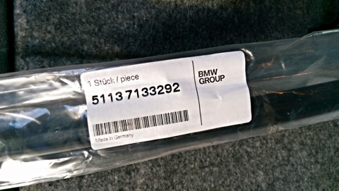 51137133292 Планка крепления BMW | Запчасти на DRIVE2