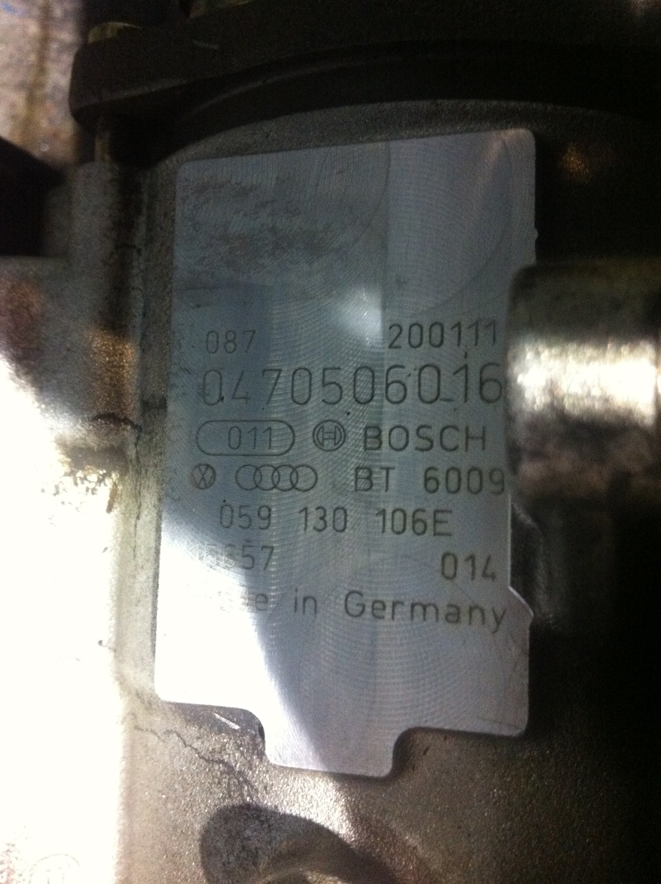 0470506016 Распределительный тнвд VAG | Запчасти на DRIVE2