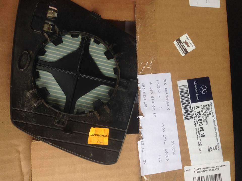 A1668100219 Элемент зеркальный Mercedes | Запчасти на DRIVE2