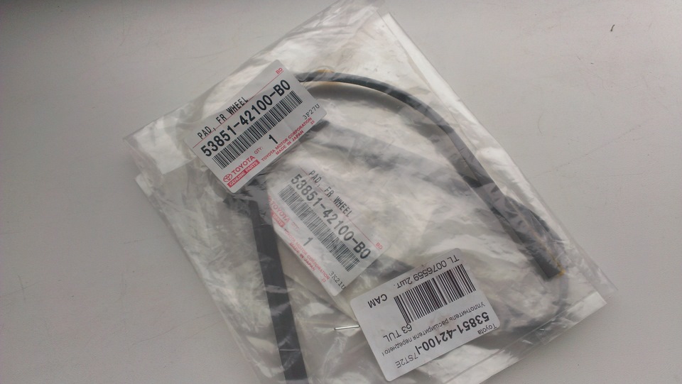 уплотнители к расширителям арок. — Toyota RAV4 (II), 2 л, 2001 года ...