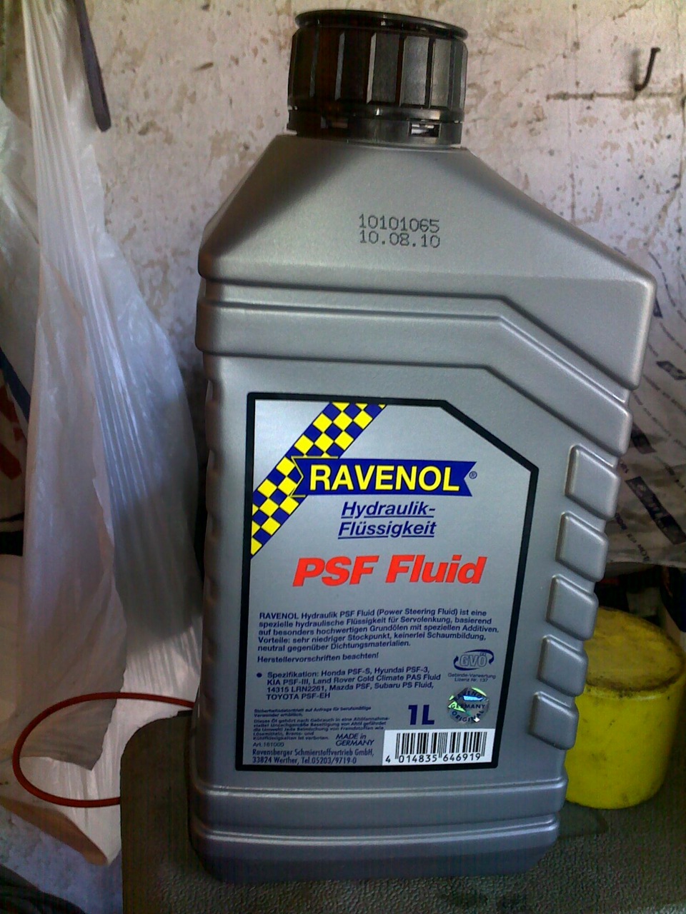 PSF3 " ТРАНСМИССИОННОЕ МАСЛО; МАСЛО АВТОМАТИЧЕСКОЙ КОРОБКИ ПЕРЕДАЧ" KIA ...