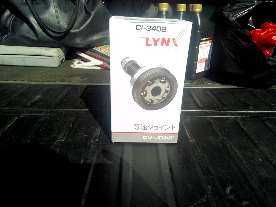 CI3402 ШРУС внутренний LYNXauto | Запчасти на DRIVE2