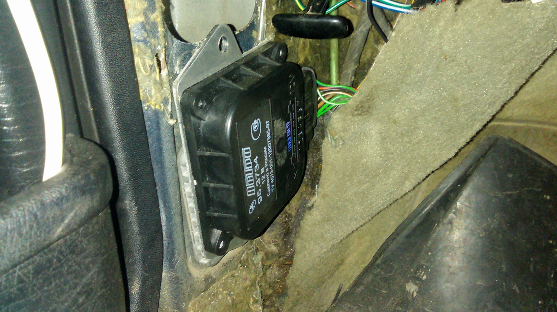 Коммутатор, ДХ, искра, буря, безумие… — Audi 80 (B3), 1,8 л, 1987 года ...