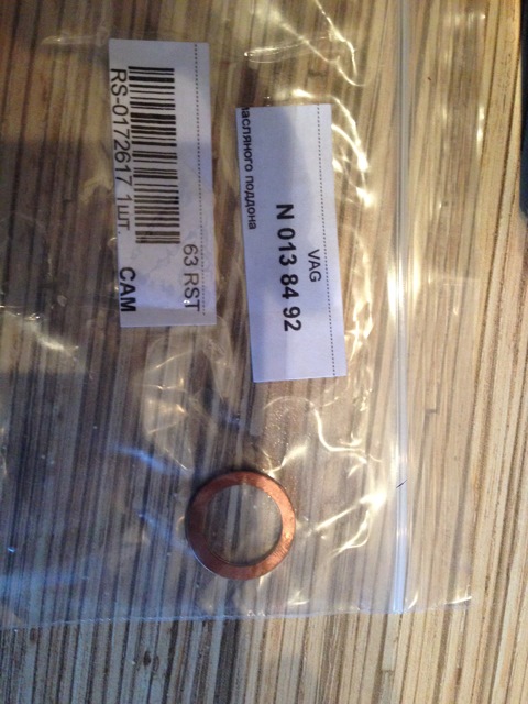 N0138492 Прокладка сливного болта масляного поддона (14x20mm) /, Opel ...