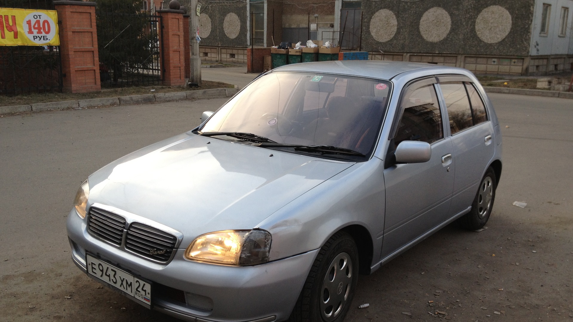 Toyota Starlet (90) 1.3 бензиновый 1998 | 1.3 Атмо гг :D на DRIVE2