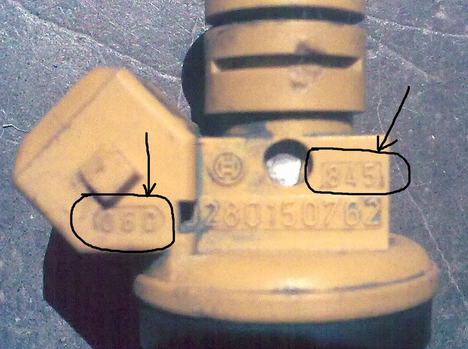 Форсунки — Peugeot 405, 1,9 л, 1988 года | запчасти | DRIVE2