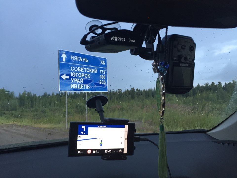 Видео-регистратор и радар-детектор — Mitsubishi Outlander (3G), 2,4 л ...