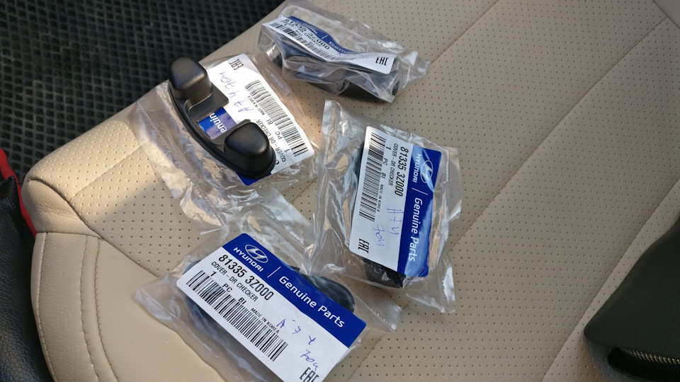 Еще одна мелочевка + 5 Кобыл))) — KIA Sportage (4G), 2 л, 2017 года ...