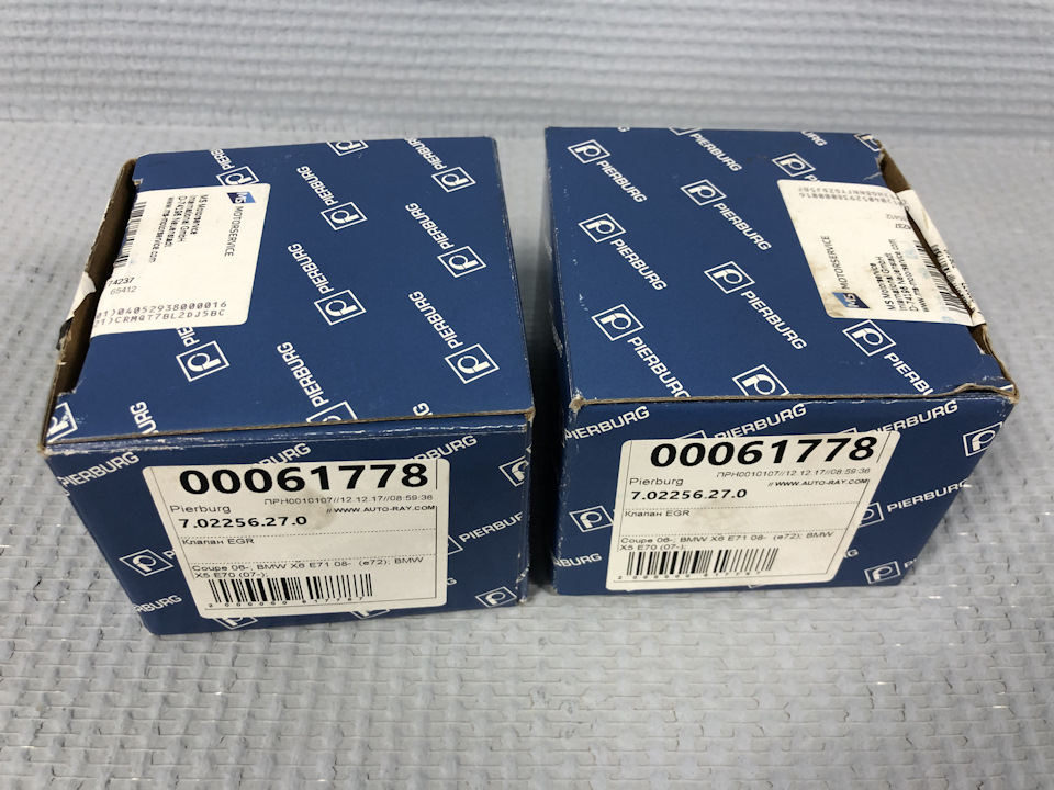 702256270 Клапан управляющий BMW: 1 (E81, E87) 123 d 04-, 1 кабрио (E88 ...