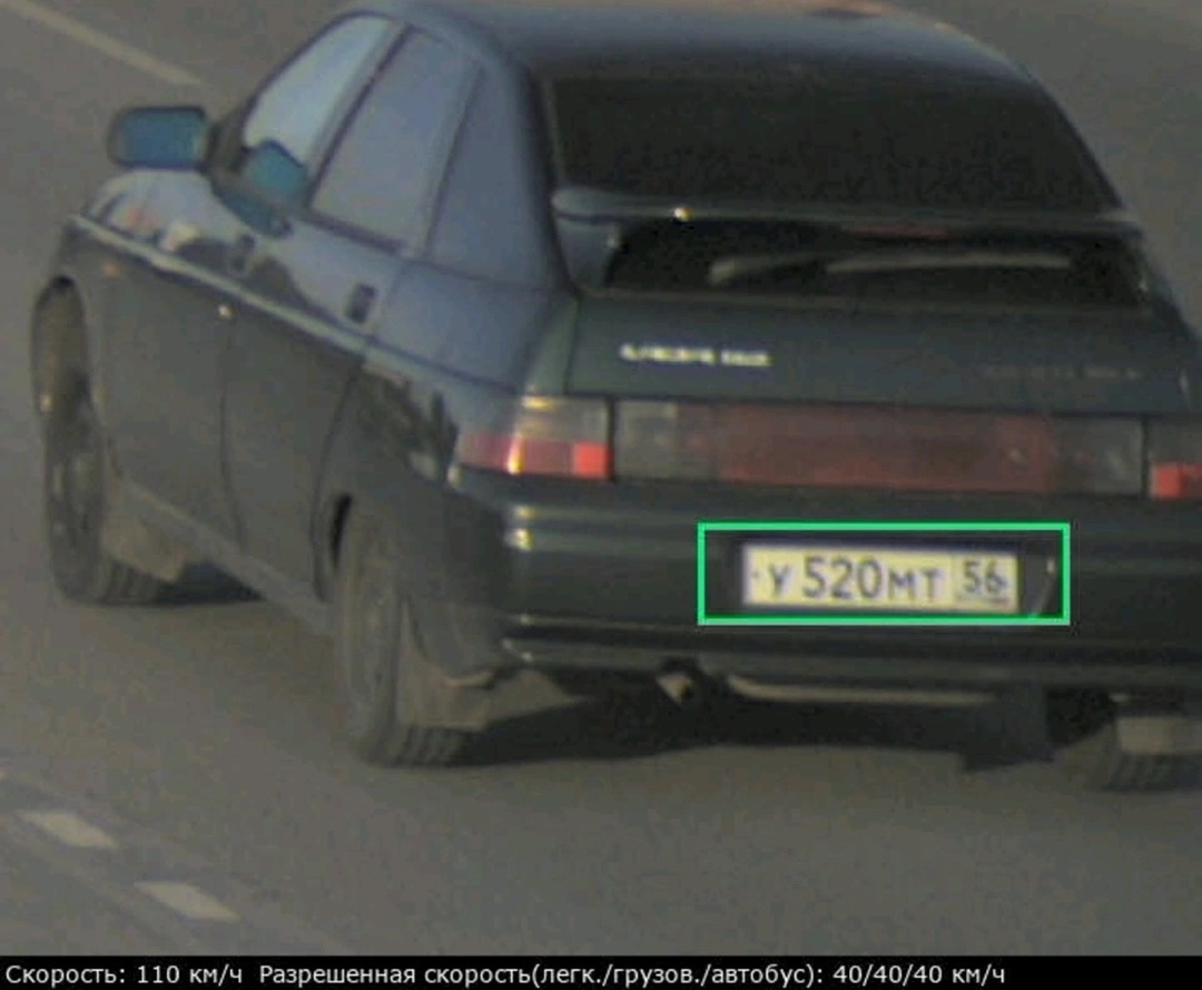 Из воспоминаний — Lada 21120, 1,5 л, 2003 года | путешествие | DRIVE2