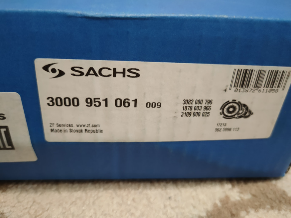 3000951061 Сцепление, комплект для AUDI, SEAT, SKODA, VW SACHS ...