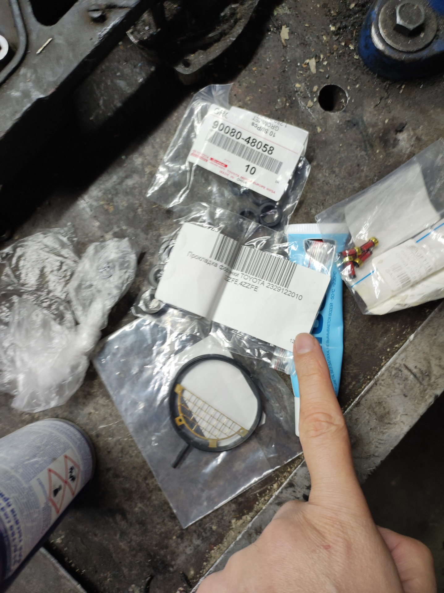 Мойка форсунок — Toyota Corolla (120), 1,6 л, 2006 года | визит на ...