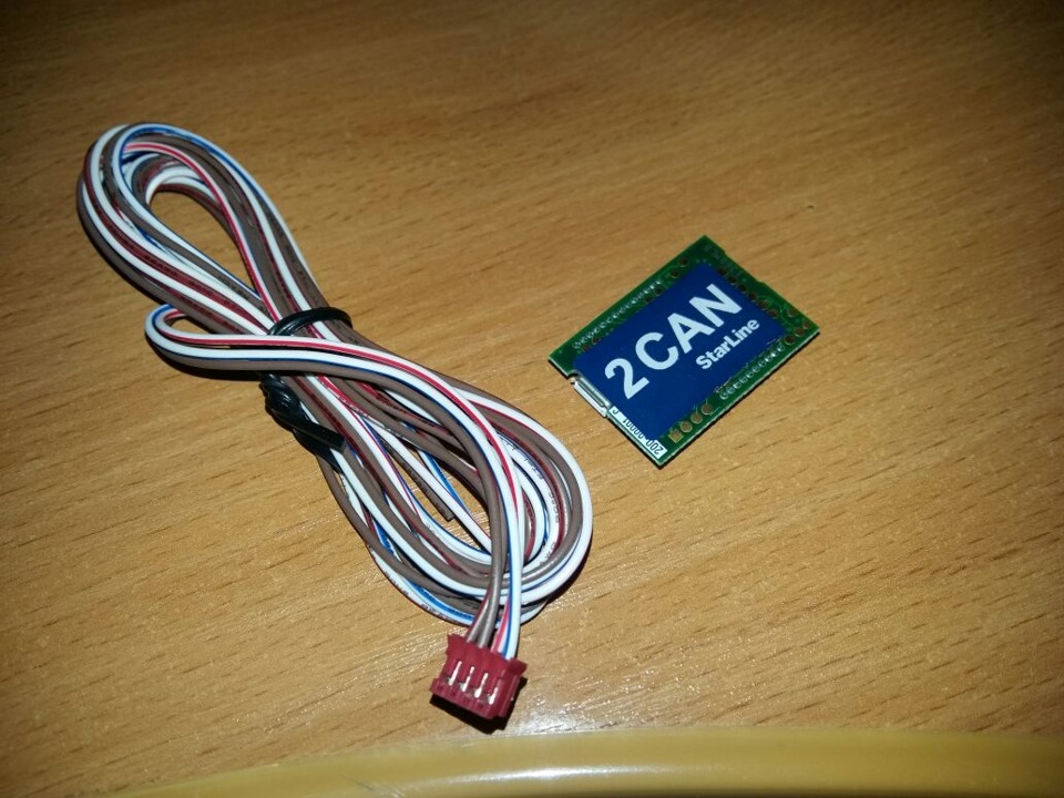 Доустановка модуля 2can — Volkswagen Polo Sedan, 1,6 л, 2015 года | электроника | DRIVE2