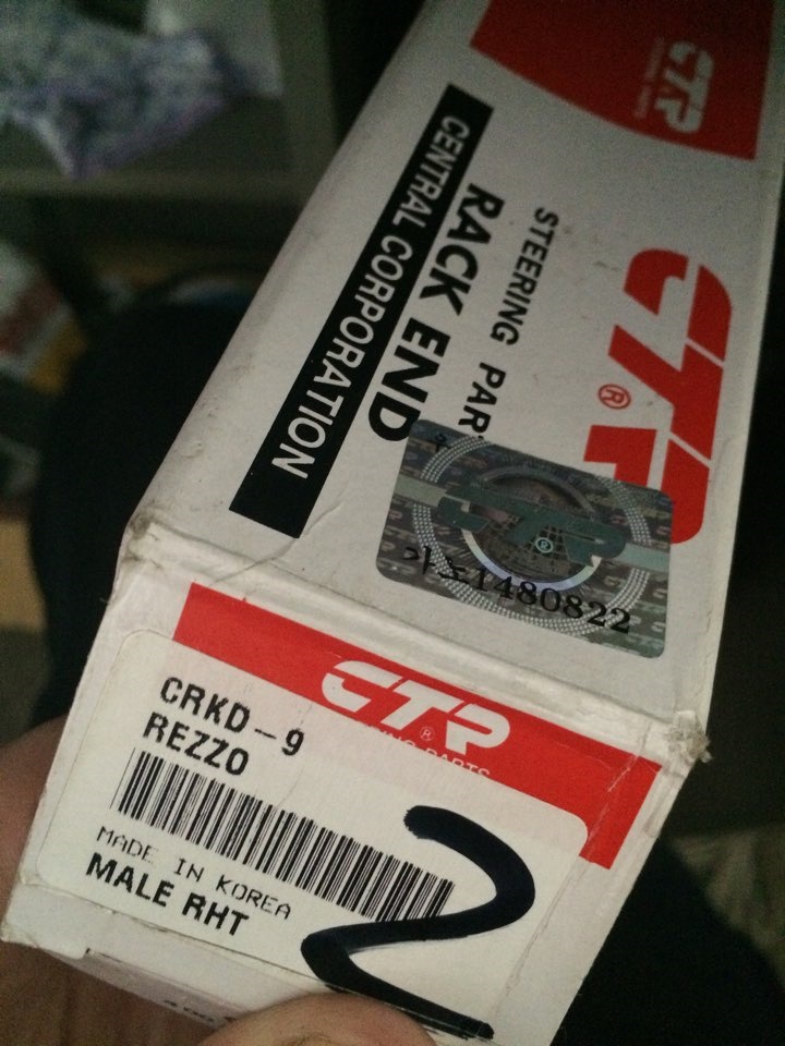 Запчасти на рейку — Mitsubishi Galant (7G), 2 л, 1995 года | запчасти | DRIVE2