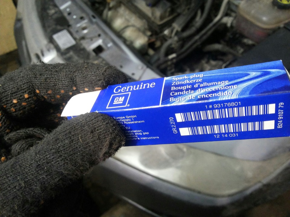 Плановая замена свечей (для себя) — Opel Astra H, 1,8 л, 2008 года ...