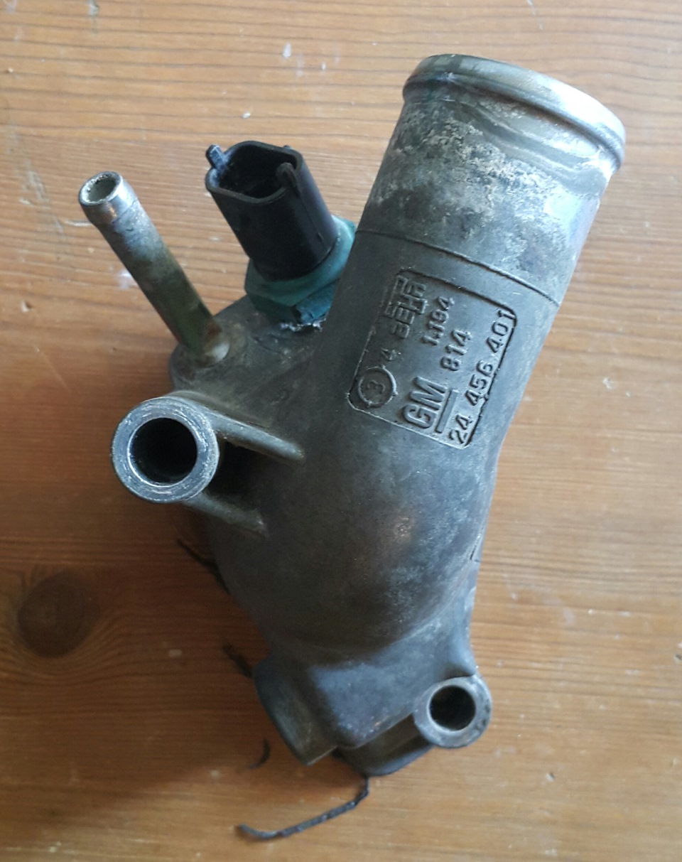 Замена термостата — Opel Vectra C, 1,8 л, 2004 года | запчасти | DRIVE2