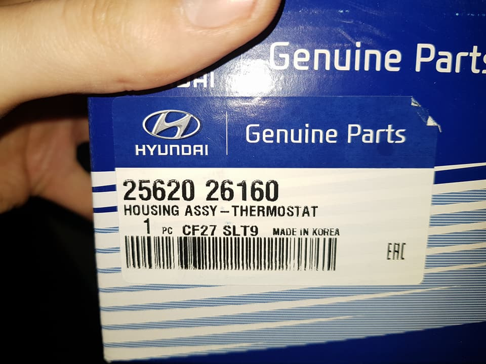 2562026160 Корпус термостатического клапана KIA HYUNDAI | Запчасти на ...