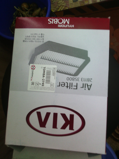 281133S800 Фильтр воздушный двигателя KIA HYUNDAI | Запчасти на DRIVE2