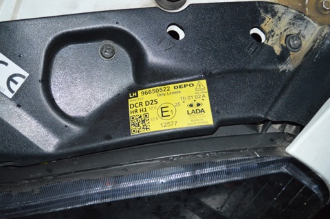 96650522 Фара правая / Chevrolet Aveo 06~ GM | Запчасти на DRIVE2