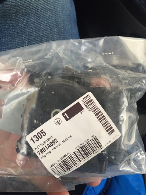 7801A092 МОТОР ПРИВОДА ЗАСЛОНКИ NA4 Mitsubishi | Запчасти на DRIVE2