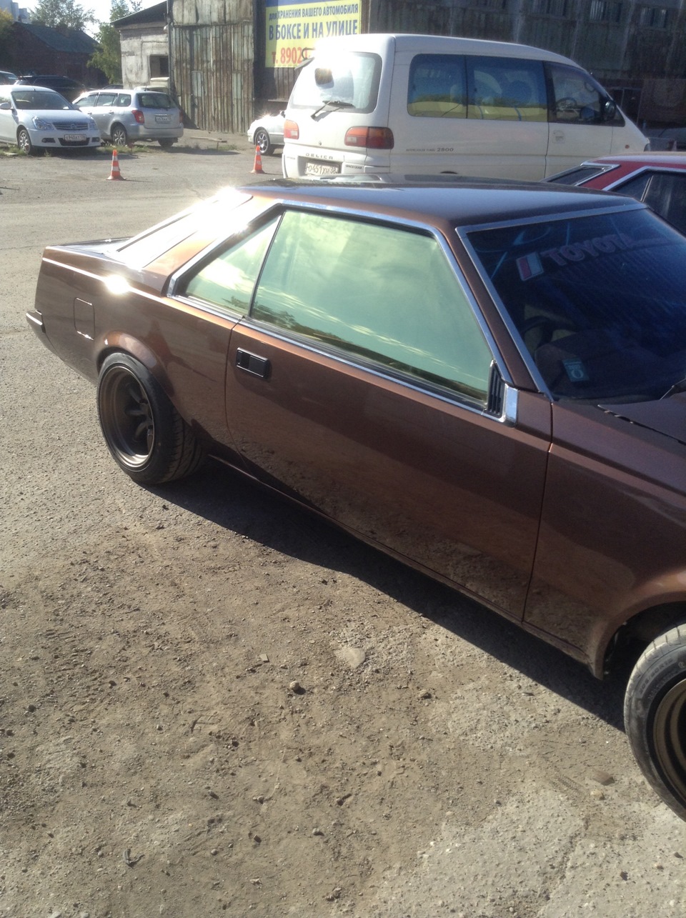 Spl битва 2015 завершение сезона — Toyota Corona (T140), 4 л, 1982 года | покатушки | DRIVE2