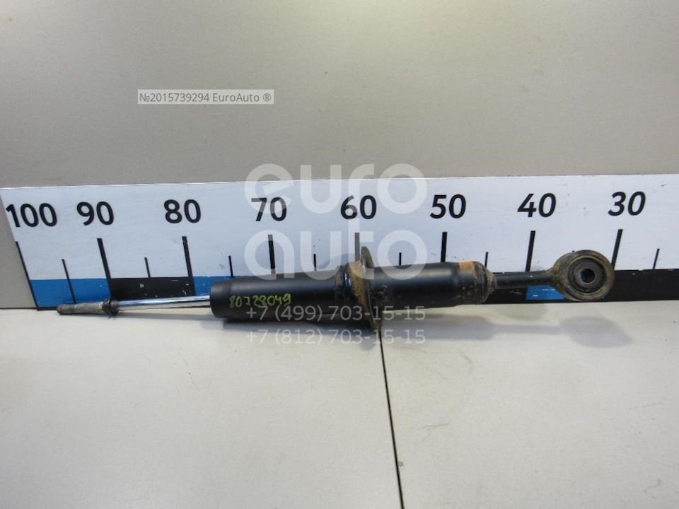 741071 Амортизатор передний (левый/правый). Серия Excel-G KYB ...