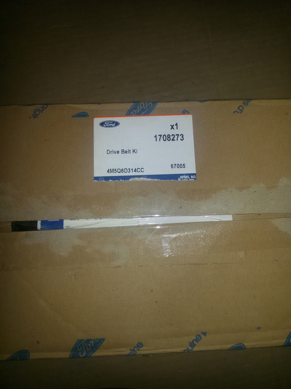 1708273 Комплект приводных ремней (генератор-гур, кондиционер) / Focus ...