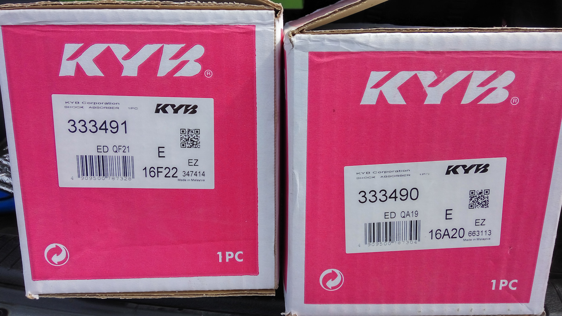 Купил KYB на передок — KIA Cerato (1G), 1,6 л, 2008 года | запчасти ...