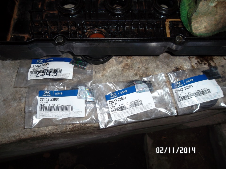 2244323001 Прокладка свечного канала KIA HYUNDAI | Запчасти на DRIVE2