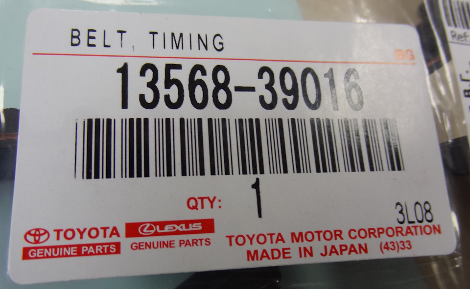 1356839016 Ремень ГРМ TOYOTA LEXUS | Запчасти на DRIVE2