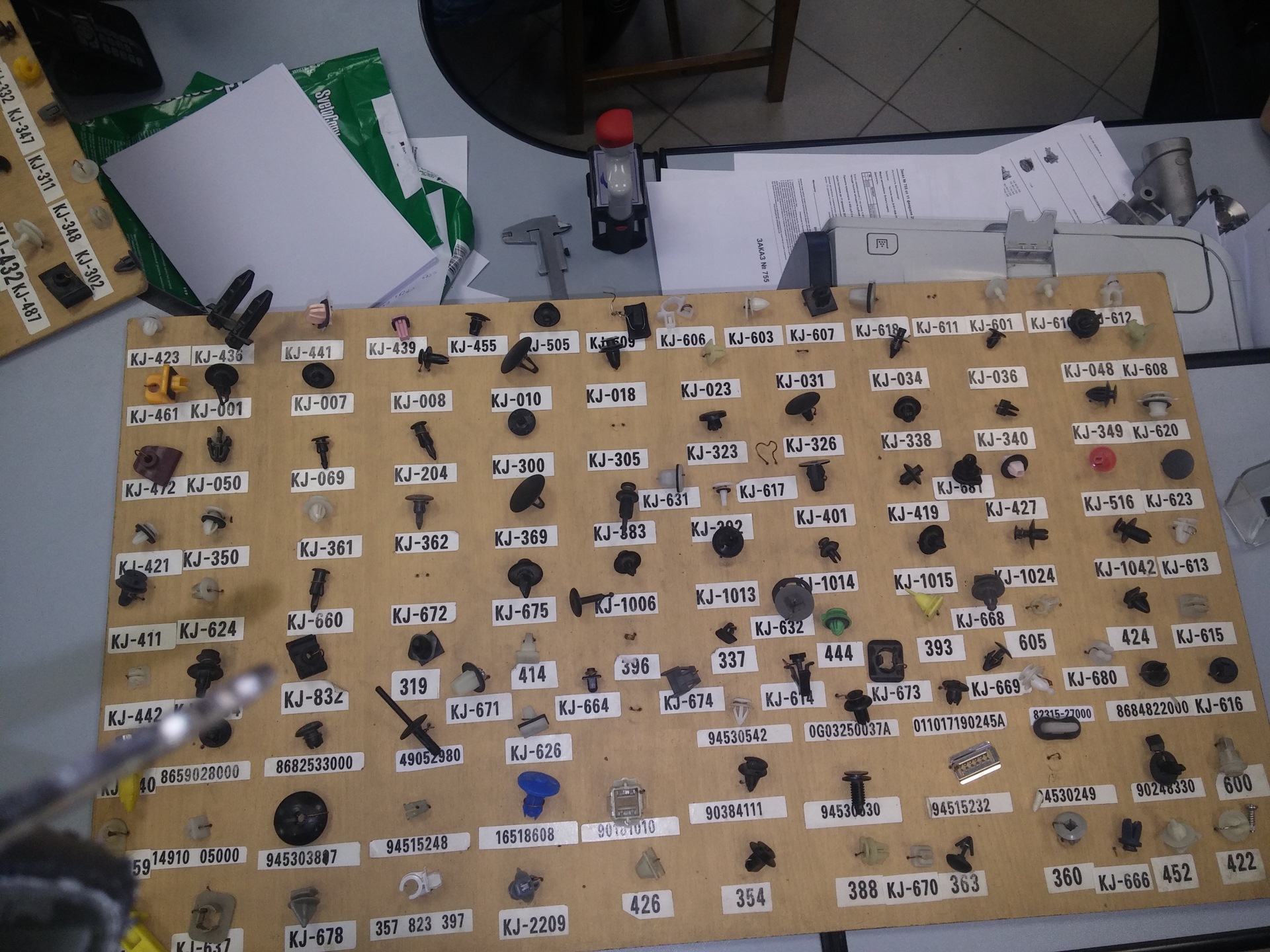 Клипсы, пистоны для многих авто. Фото и номера. — Chevrolet Lacetti ...