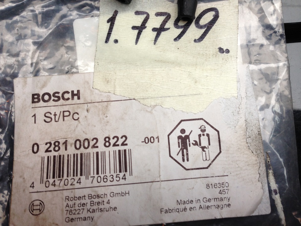 Резко пропала тяга двигателя. — Mercedes-Benz M-Class (W164), 3 л, 2009 ...