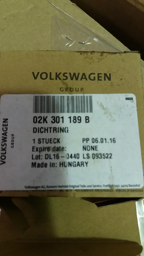 02K301189B Манжетное уплотнение VAG | Запчасти на DRIVE2