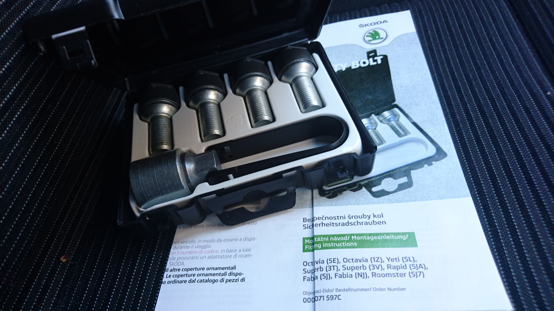 и доп к дискам — Skoda Octavia A7 Mk3, 2 л, 2016 года | колёсные диски ...