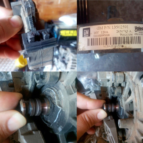 13502591 Генератор GM | Запчасти на DRIVE2