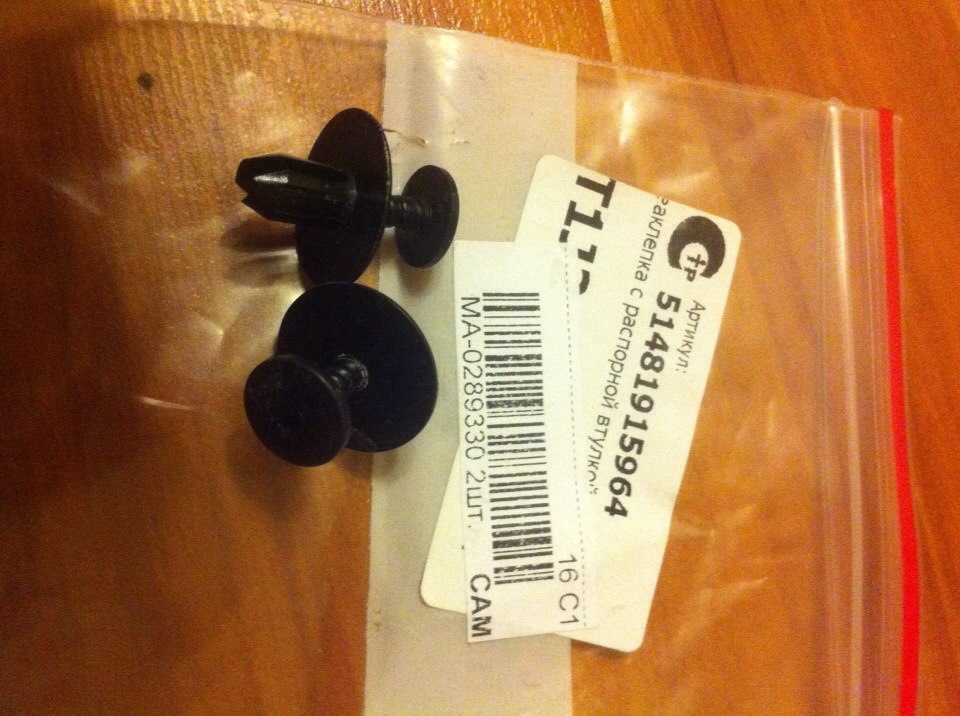 наконец то начали потихоньку приходить запчасти на климат — BMW 3 ...