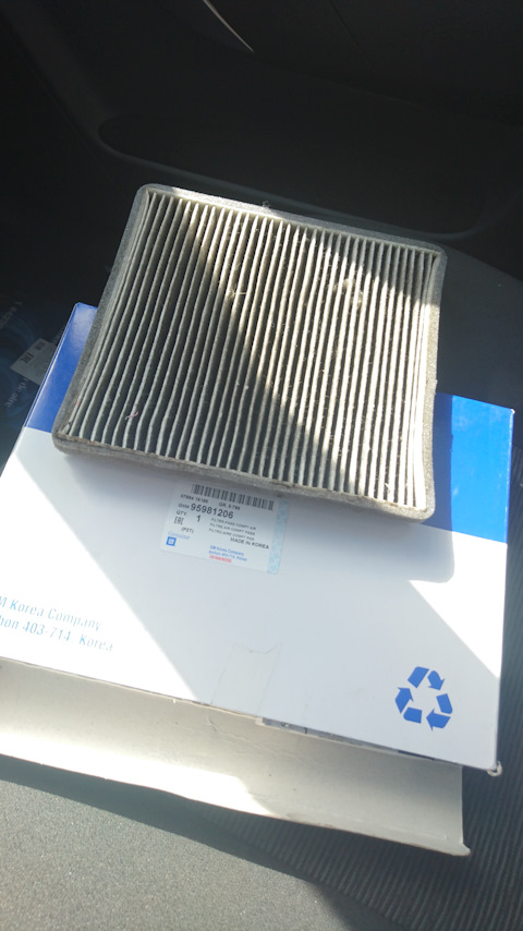 95981206 Фильтр салона GM | Запчасти на DRIVE2