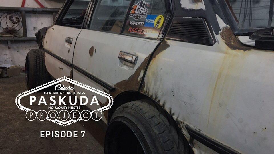 PASKUDAPROJECT — episode 7. ЗАВОДИМ KE70. BMW E30. STANCE. FITMENT ...