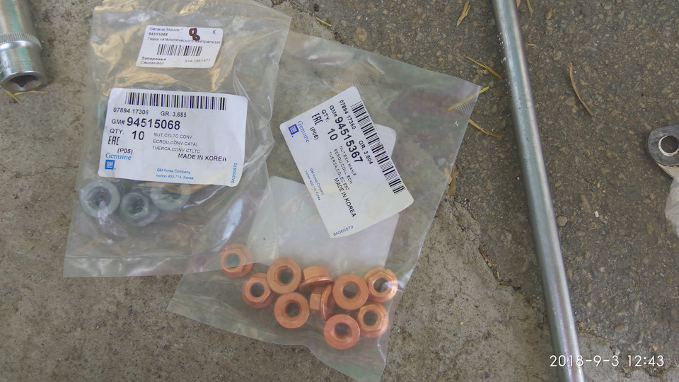 94515367 ГАЙКА М10 GM | Запчасти на DRIVE2