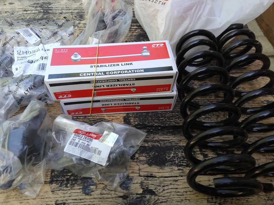 Замена задних пружин и всех сайлент блоков. — KIA Carens III, 2 л, 2011 ...