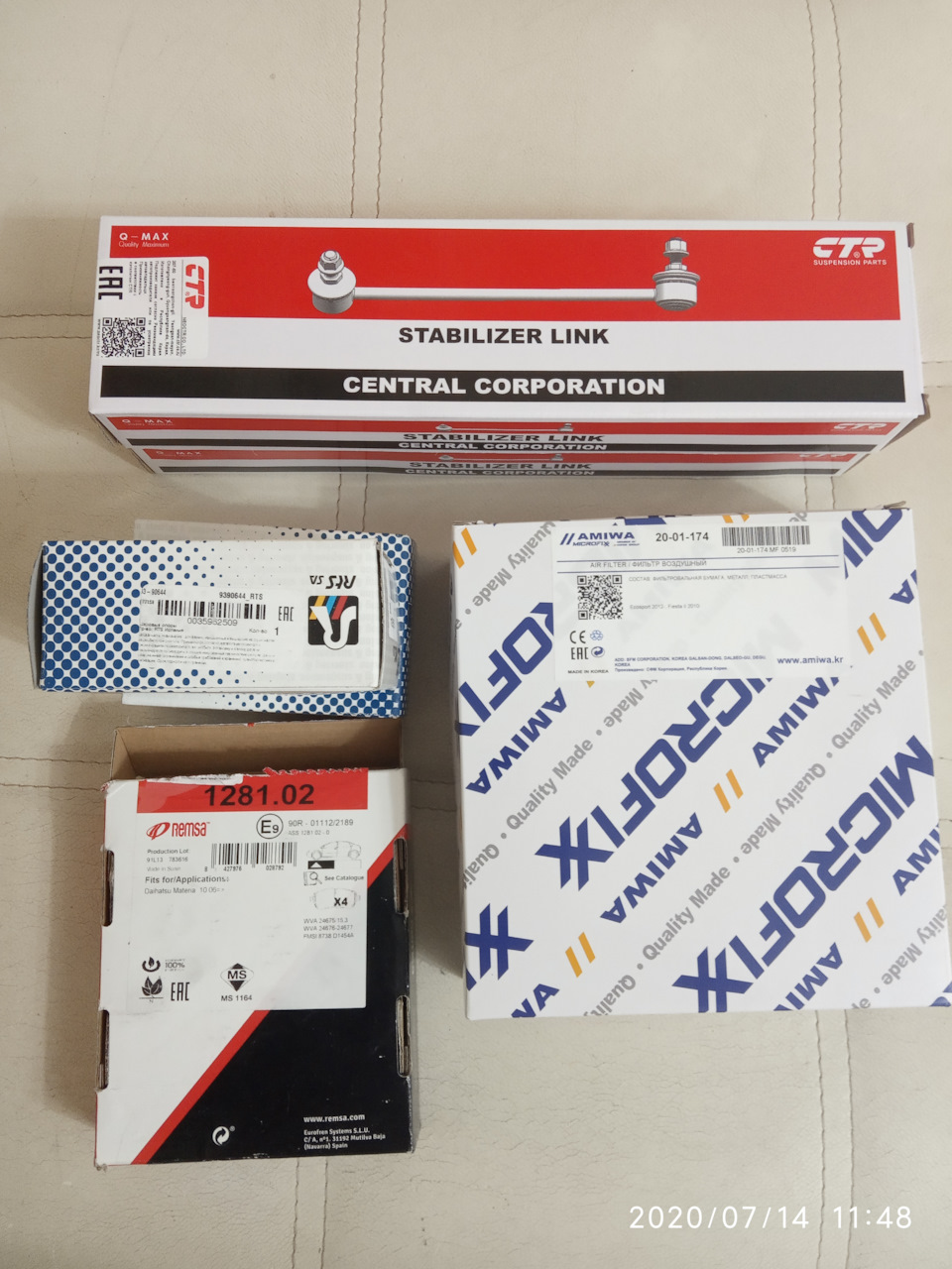 НАЧИНАЕМ ПОНЕМНОГУ ОБНОВЛЯТЬСЯ — Ford Fiesta (Mk VI), 1,2 л, 2008 года ...