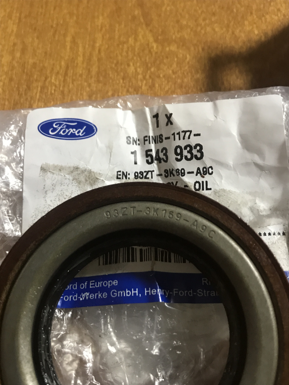 1543933 Сальник дифференциала КПП (MTX 75) / Ford | Запчасти на DRIVE2