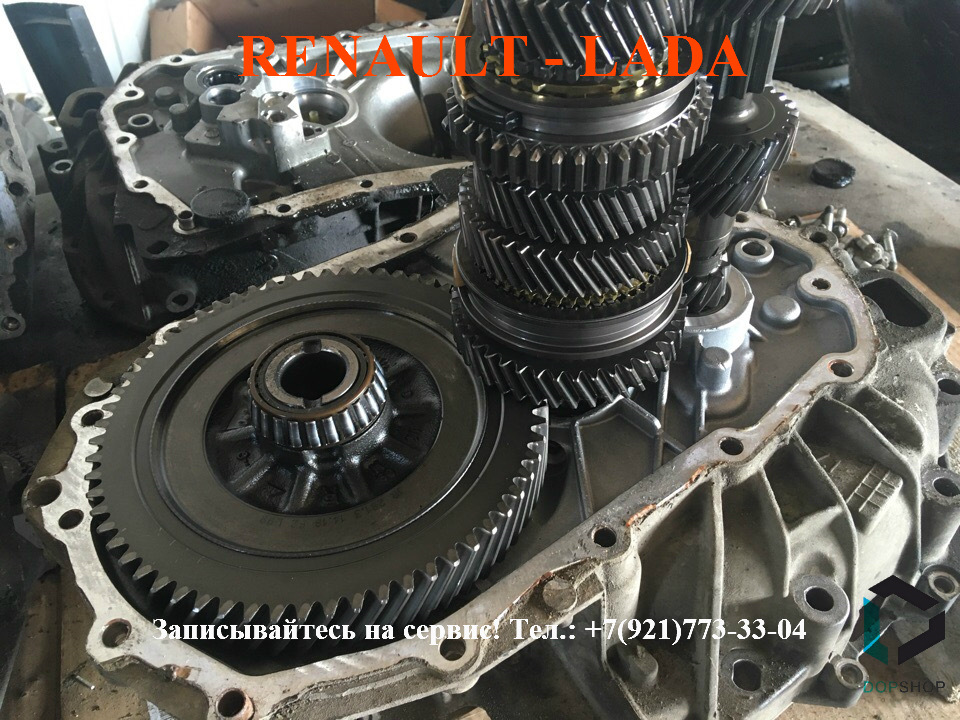 Dop-Shop: отзывы, цены, фото