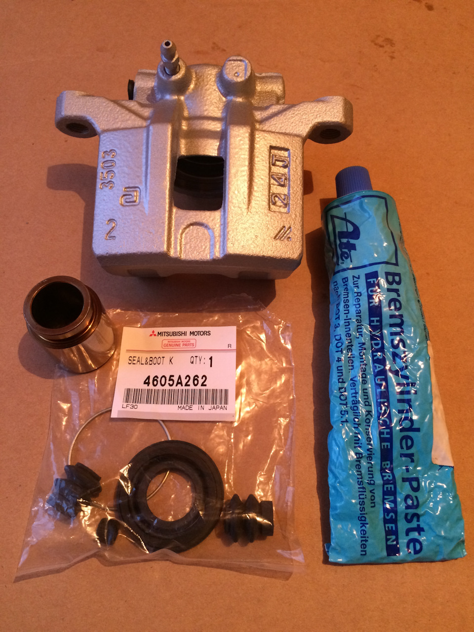 4605A262 Ремкомплект суппорта Mitsubishi | Запчасти на DRIVE2