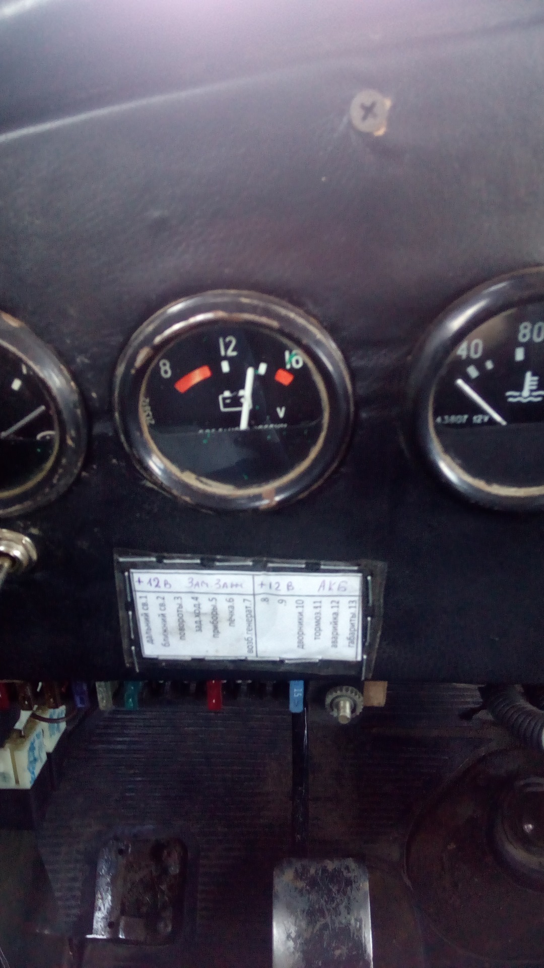 Генератор то сдох! — УАЗ 452, 2,4 л., 2004 года | поломка | DRIVE2